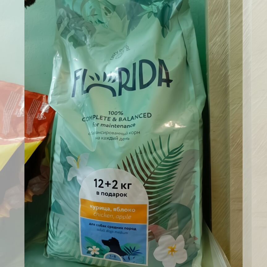 Florida корм для собак