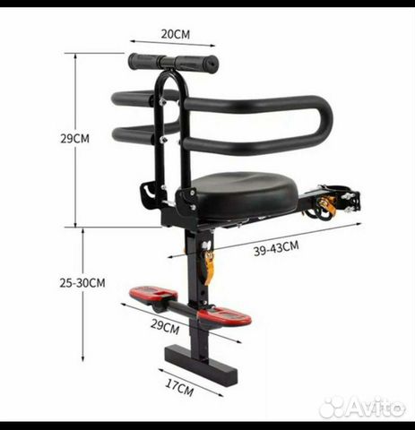 Сидение детское на электросамокат купить в Москве | Хобби и отдых | Авито