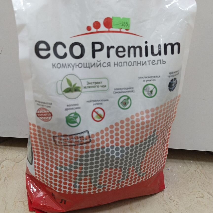 Наполнитель комкующийся 1,9 кг