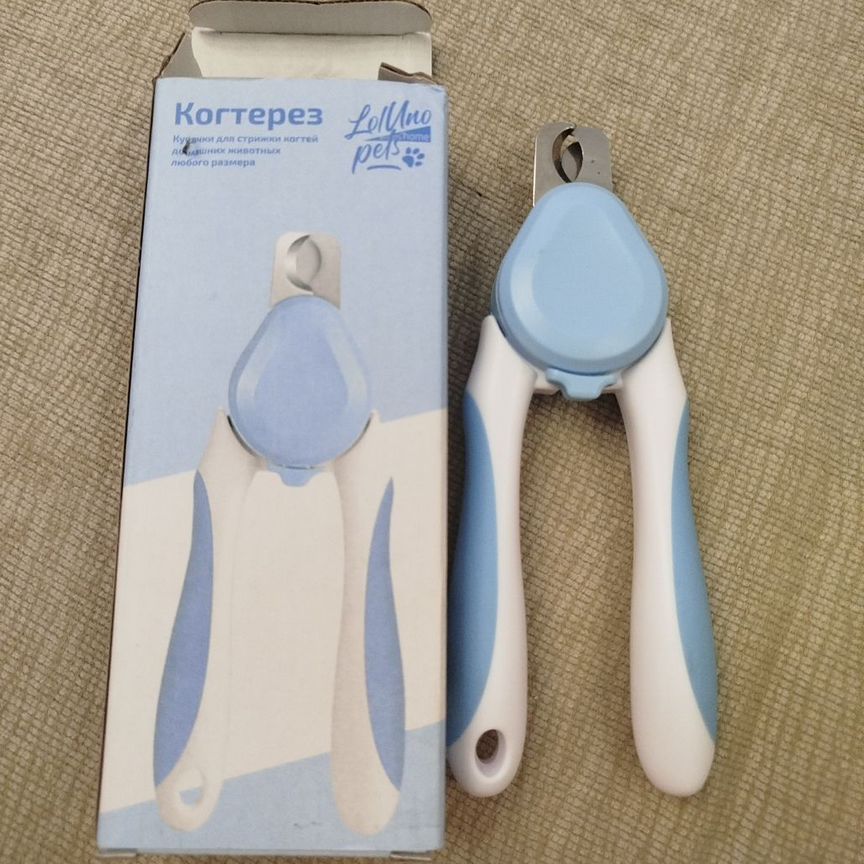 Когтерезка для собак и кошек