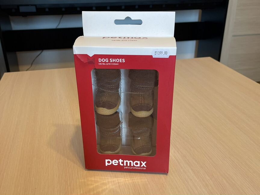 Petmax Ботинки бежевые на липучках размер 1