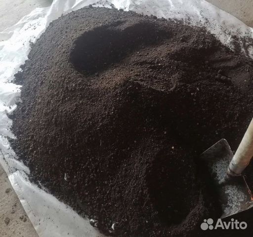 Универсальный почва грунт купить в Березниках | Товары для дома и дачи ...