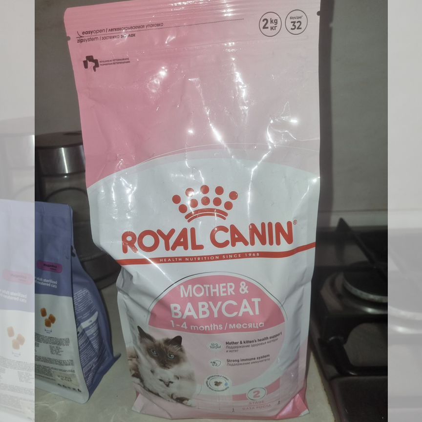 Сухой корм для кошек royal canin
