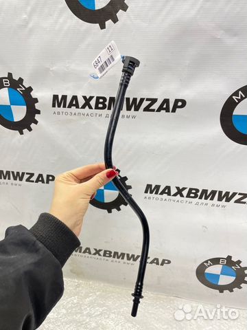 Трубка вакуумная Bmw X1 E84 N20 купить в Москве BMW 11667603609 | Авито