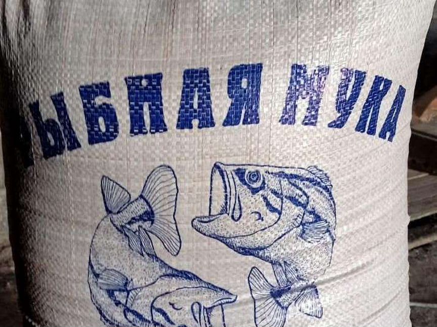 Рыбная мука