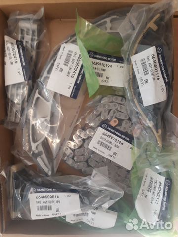 Комплект грм ссаненг кайрон рекстон Д20дт Д27дт купить в Чехове SSANG ...