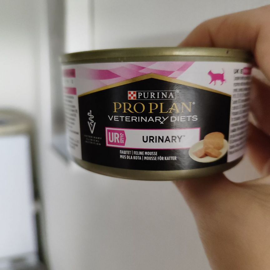 Pro plan veterinary diets urinary