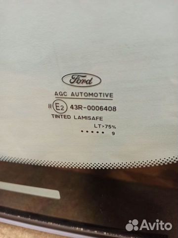 Форд фокус 2 лобовое стекло оригинал атермальное купить в Москве FORD ...