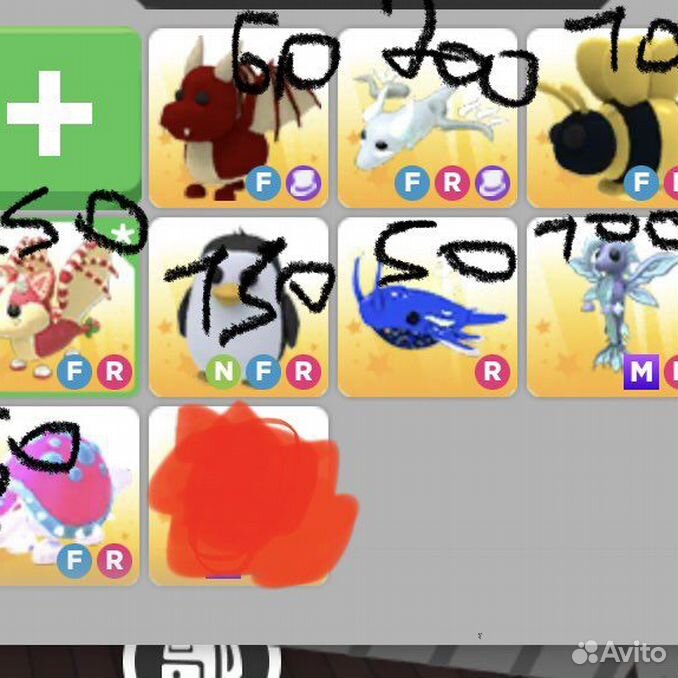 Продажа петов в адопт ми