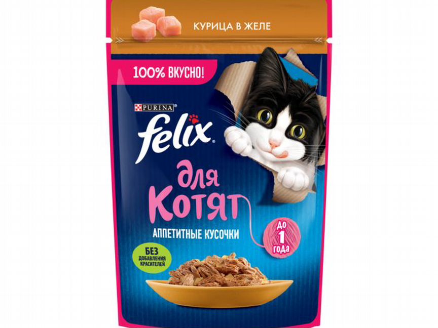 Пауч felix Аппетит Кусочки д/котят курица в желе