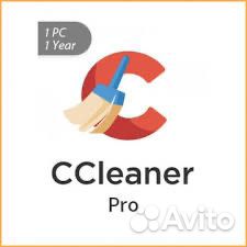 Ccleaner Pro Лицензионный ключ купить в Москве | Электроника | Авито