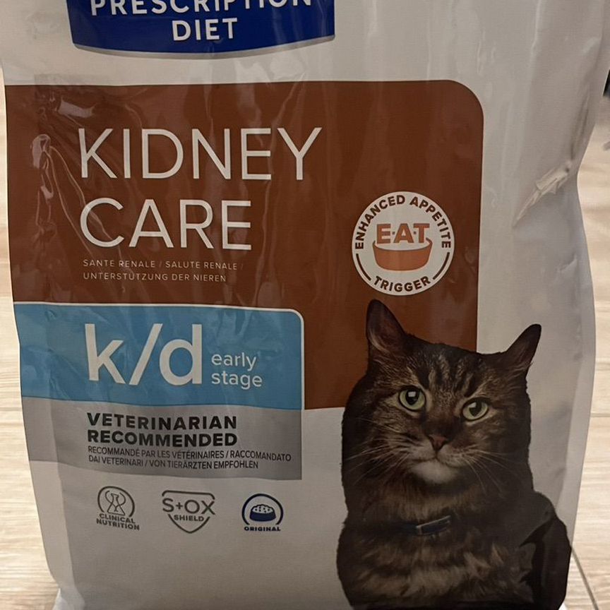 Корм для кошек Hill's Diet с курицей, уринарий