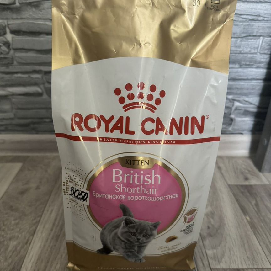 Корм для котят royal canin british