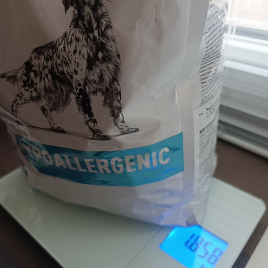 Royal canin hypoallergenic