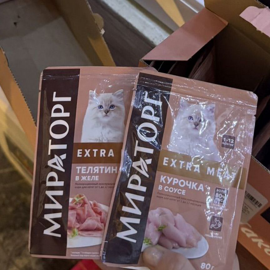 Влажныц корм мираторг для кошек