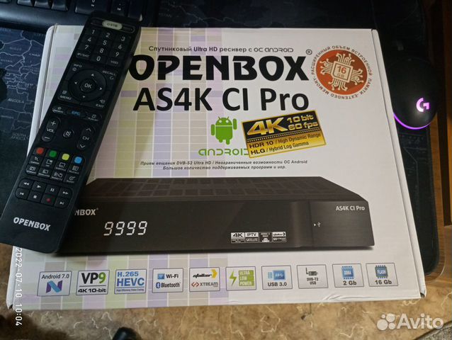 Openbox AS4K CI PRO купить в Омске | Электроника | Авито