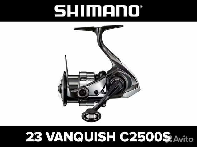 Shimano 23 Vanquish C2500S купить в Москве | Хобби и отдых | Авито
