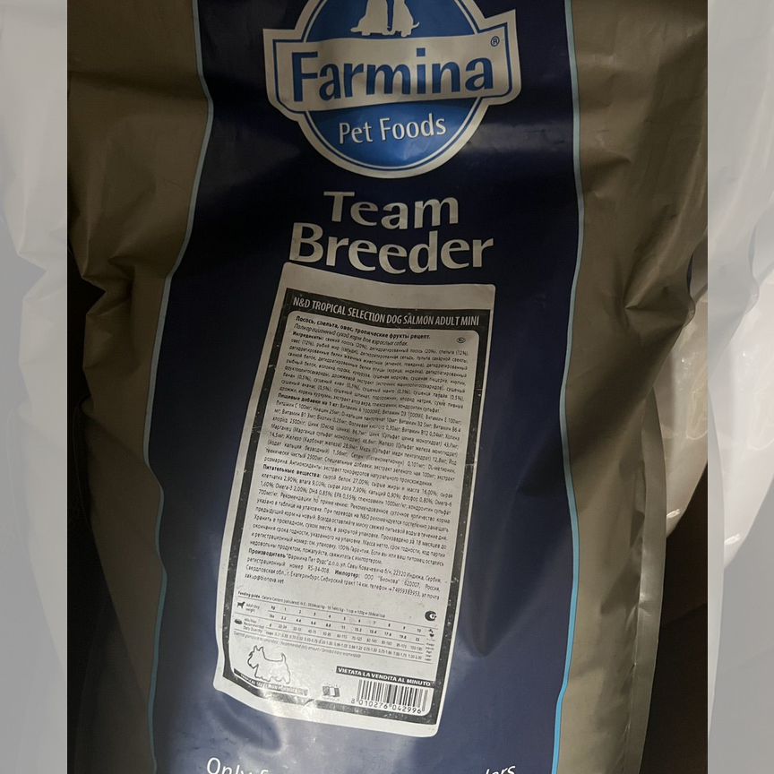 Корм для собак farmina тропикал лосось мини