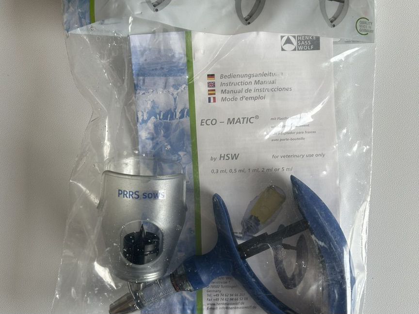 Шприц вакцинатор ветеринарный