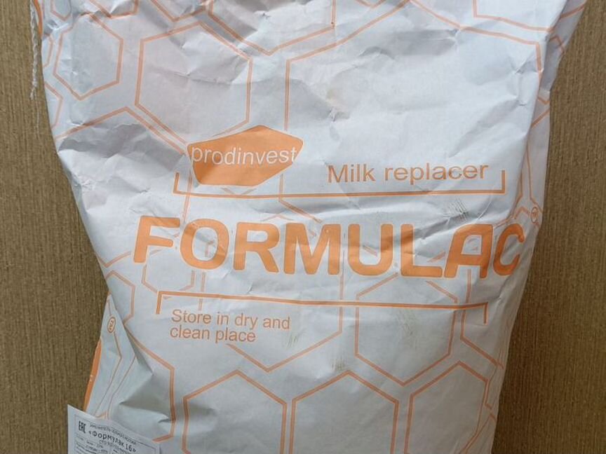 Заменитель цельного молока для телят