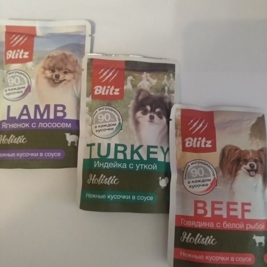 Корм для собак мелких пород Blitz Holistic 85 г