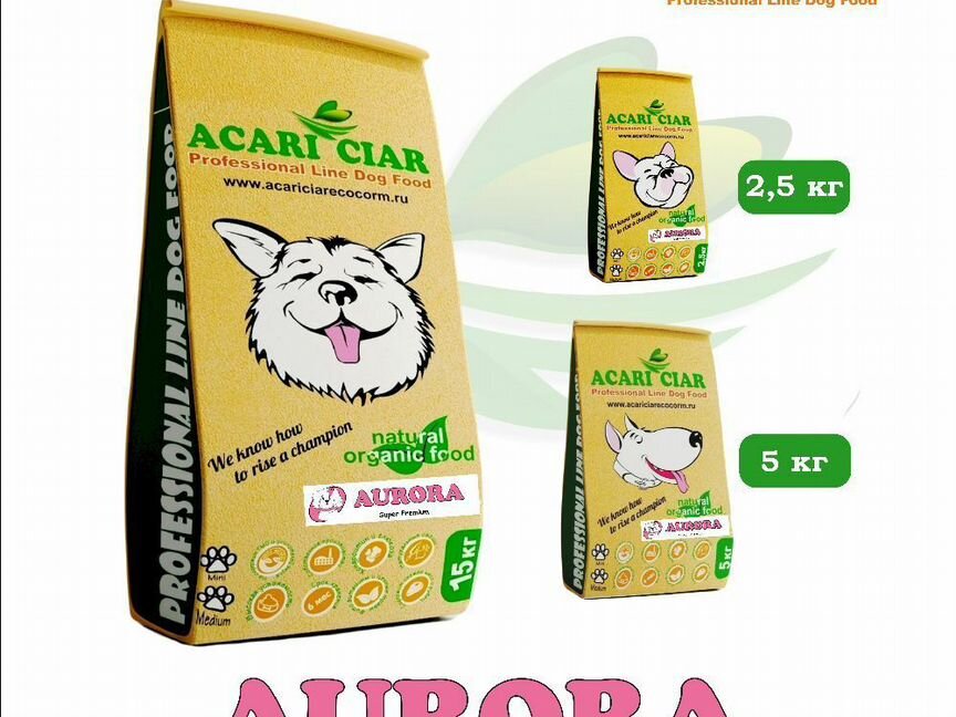 Aurora (Говядина/рыба) (5, mini)