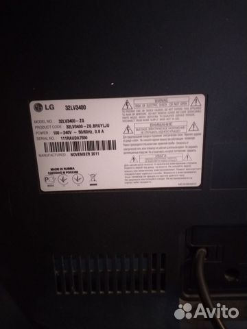 Телевизор LG 32lv3400,81 см не Смарт купить в Новокузнецке ...