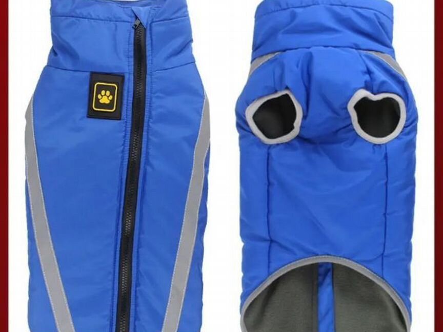 Попона для собак