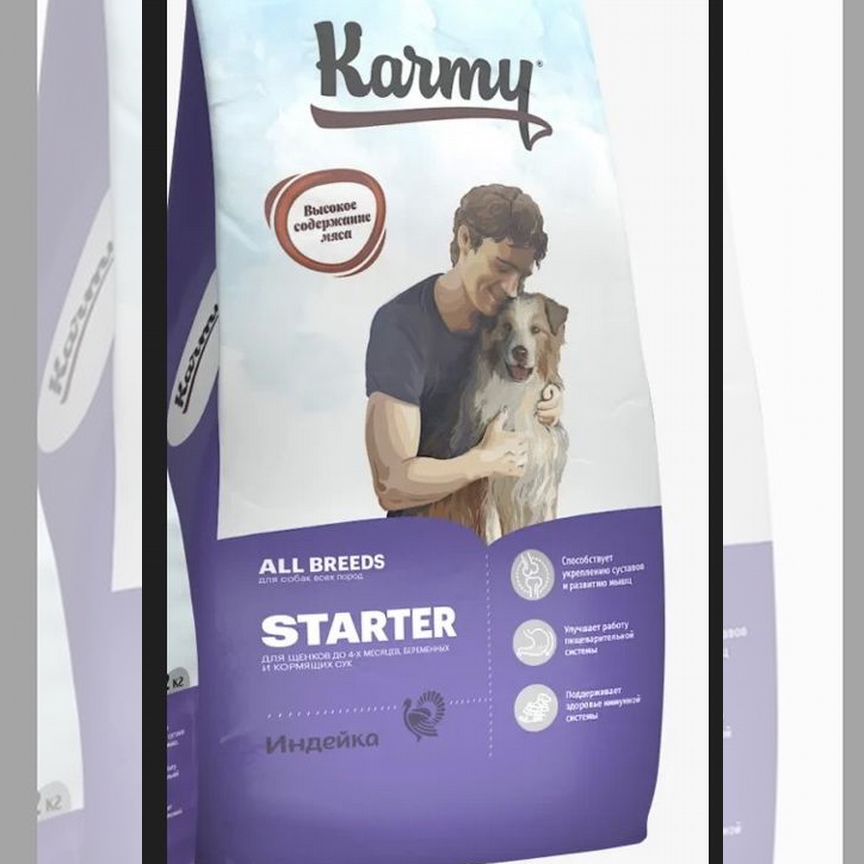 Сухой корм Карми стартер 14 кг