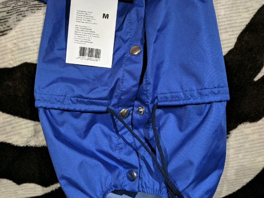 Костюмчик для собак