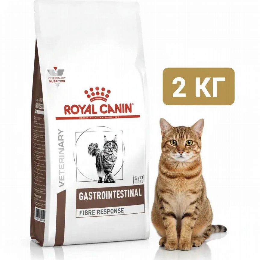 Royal canin сухой корм 2 кг Gastrointestinal Fibre
