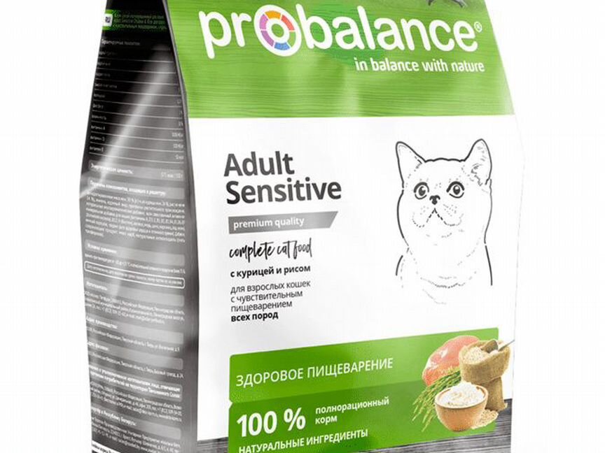 Корм Probalance для кошек с чувствительным пищевар
