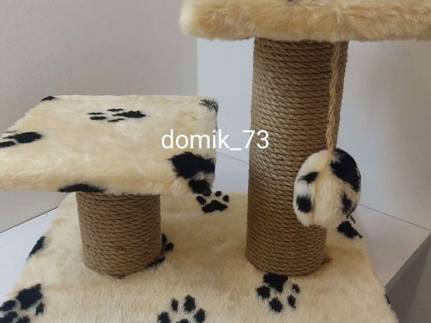 Барсик