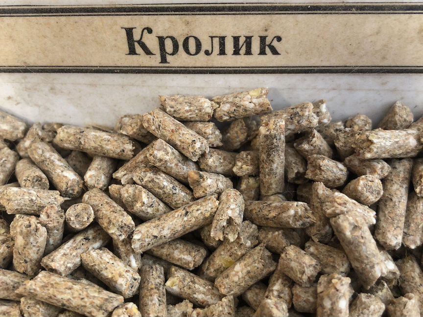 Гранулированный корм для кроликов