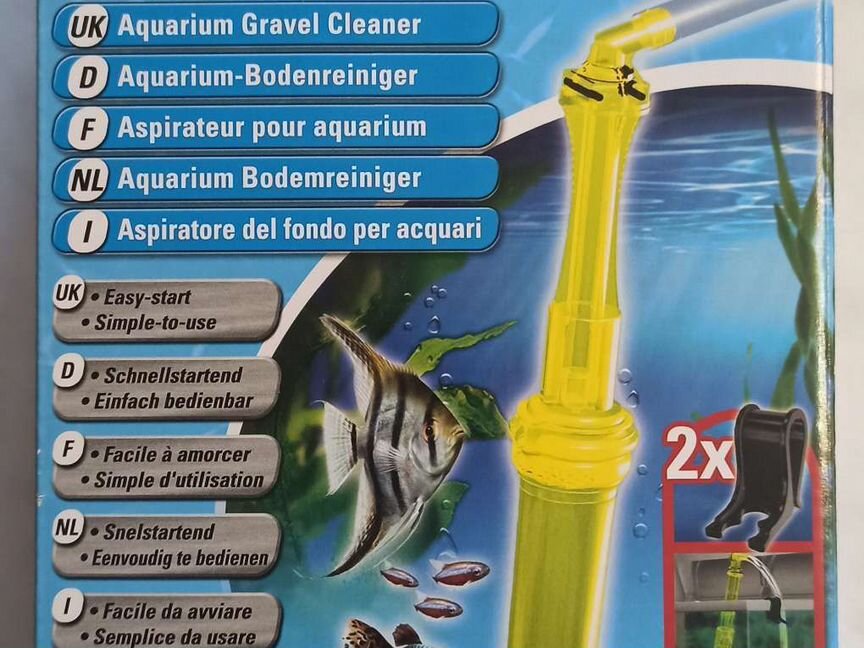 Грунтоочиститель для аквариума (новый-б/у)