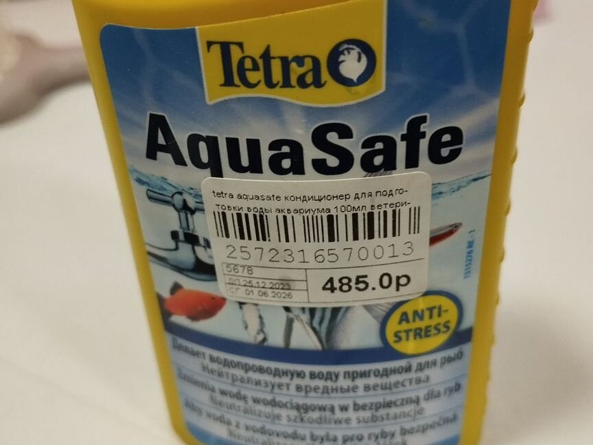Aquasafe