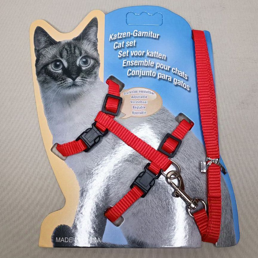 Шлейка для кошки