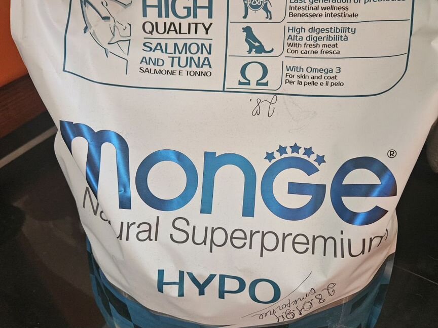 Корм для собак монж hypo