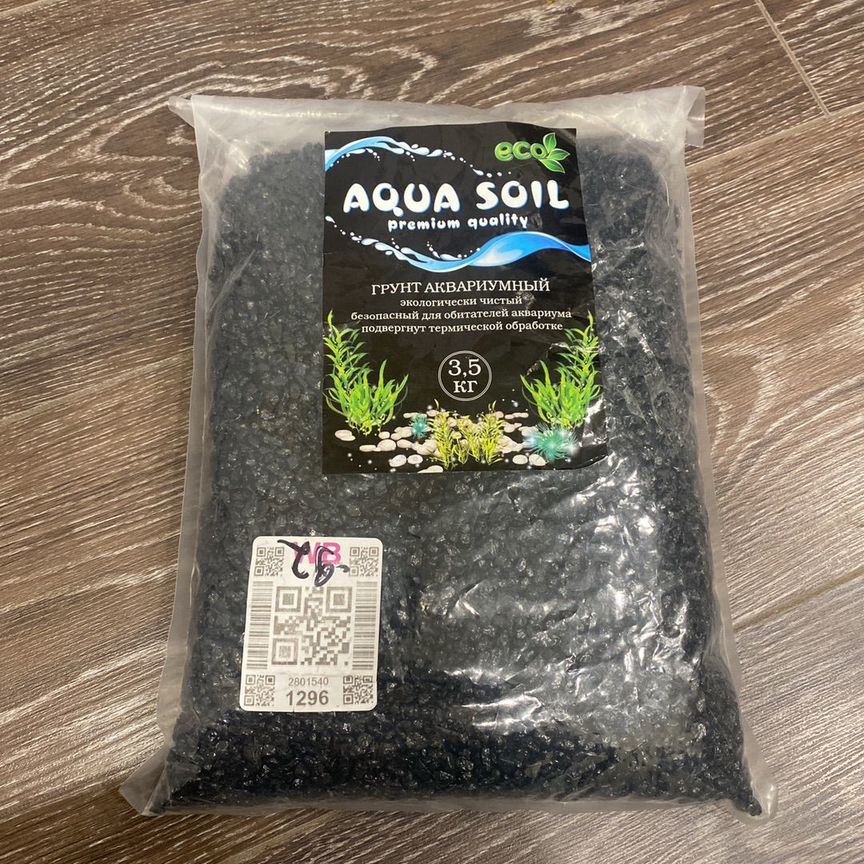 Грунт для аквариума soil 3-5мм 3,5 кг