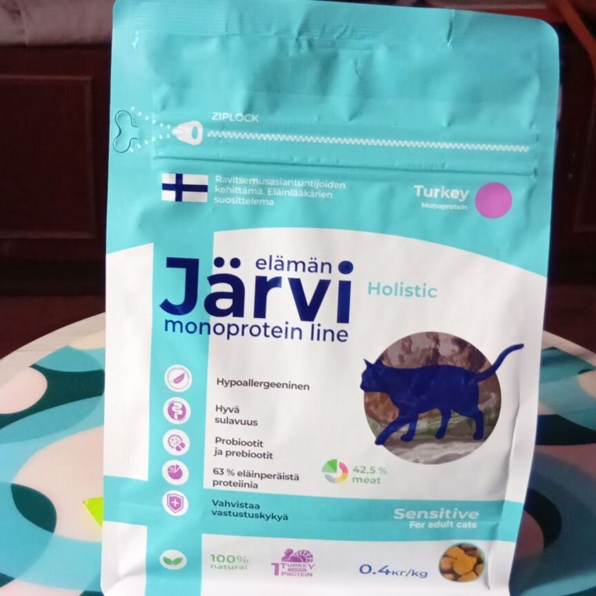 Сухой корм для кошек jarvi