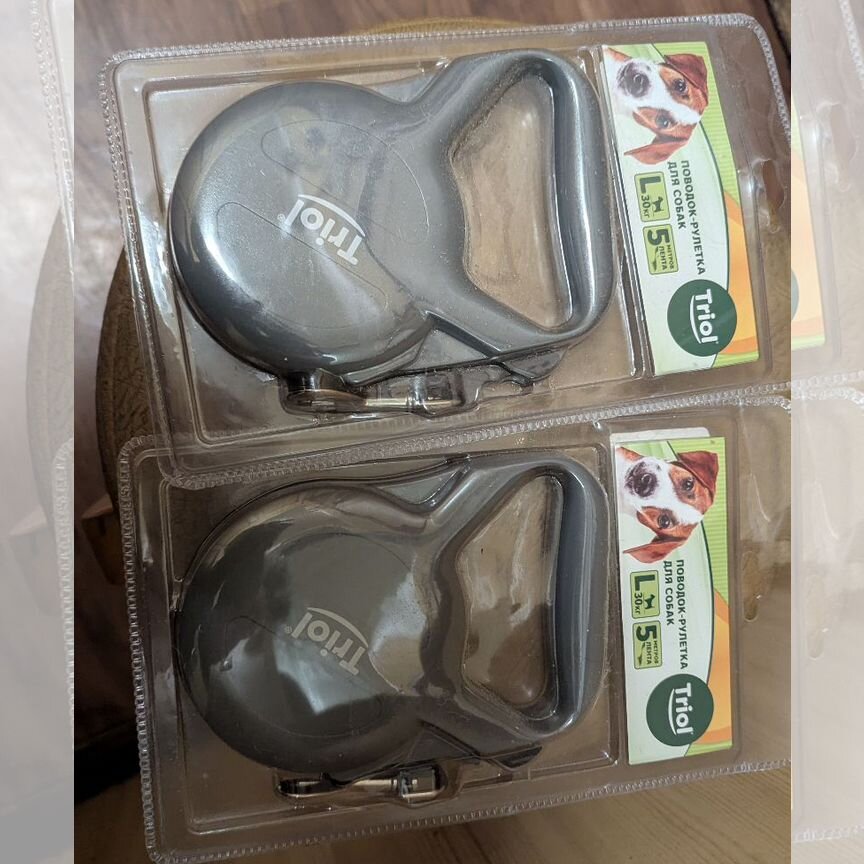 Рулетки для собак 2шт triol 5метров.лента