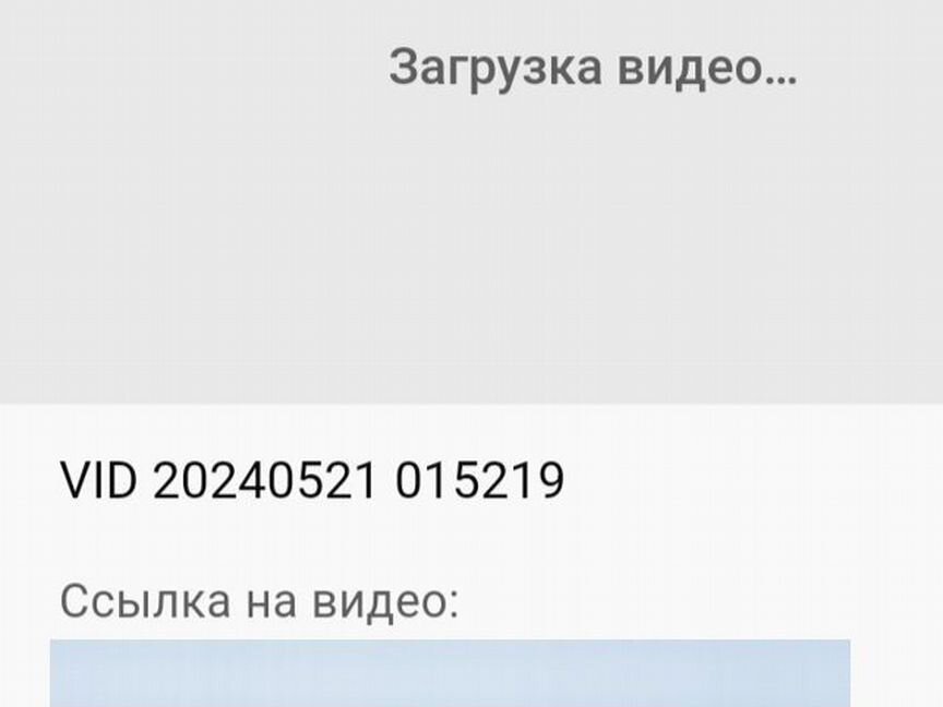 Людям любящих животных с добрым сердцем