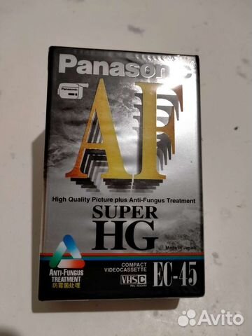 Кассета VHS-C panasonic AF Super HG еc-45 купить в Москве, цена 1 000 ...