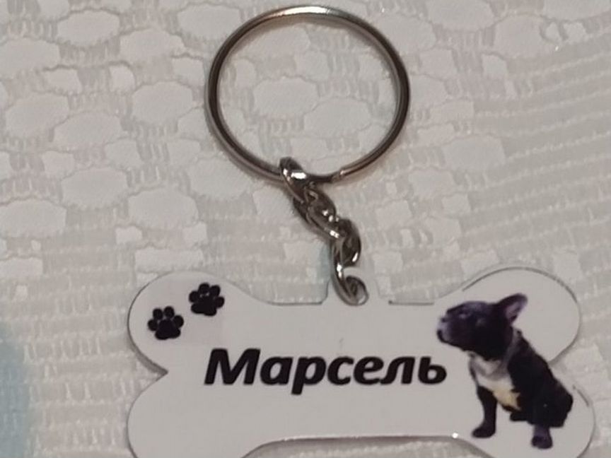 Адресник-косточка