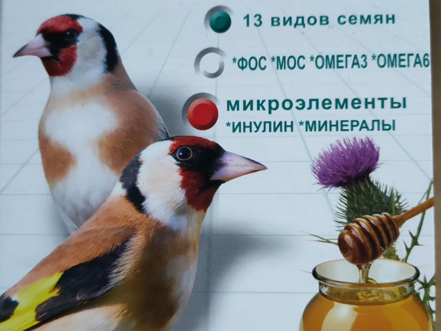 Корм для щеглов Fiory