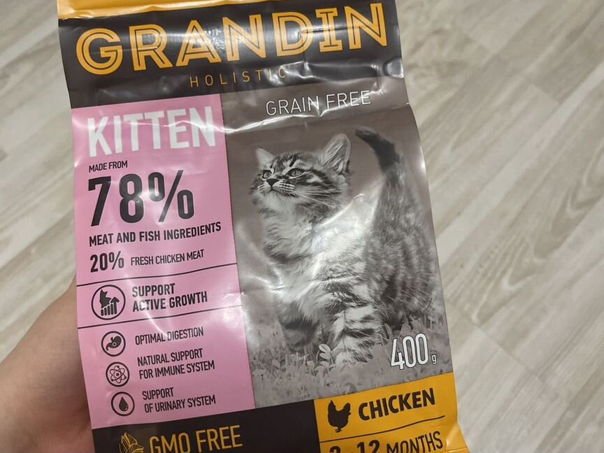 Сухой корм для котят Grandin holistic