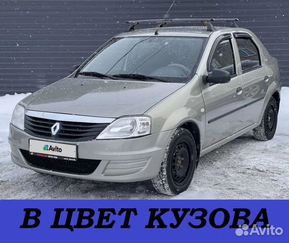 Бампер renault logan 10-14- перед купить в Набережных Челнах Технопласт ...