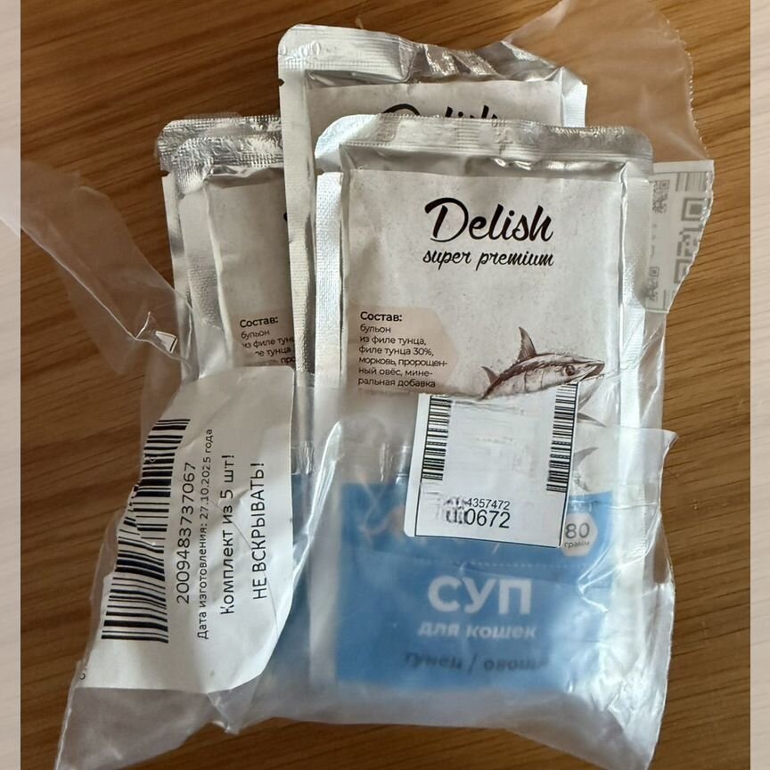 Корм для кошек тейлиленд и delish