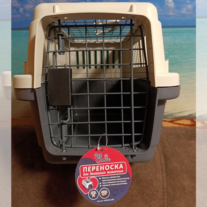 Переноска для животных Pet Choice