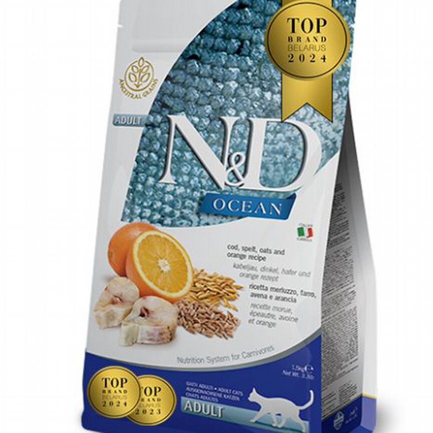 Корм для кошек Farmina Ocean Adult 300 g